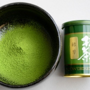 Buy Hokoen Matcha - Japanese Uji Matcha Tea - Sazen Tea