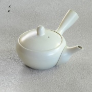 Sazen Tea